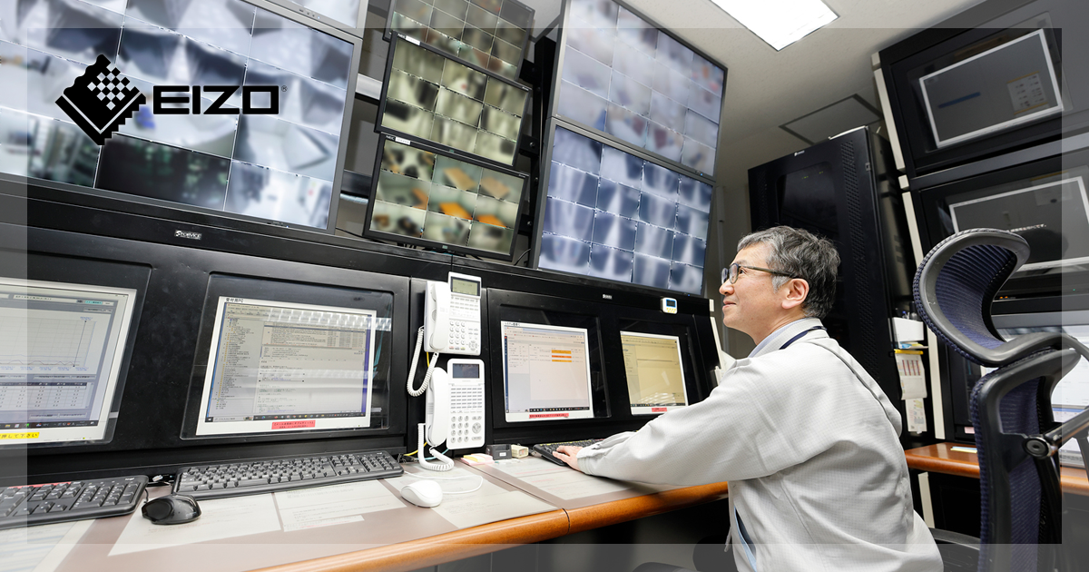 Référence DuraVision - Hokuden Information Technology